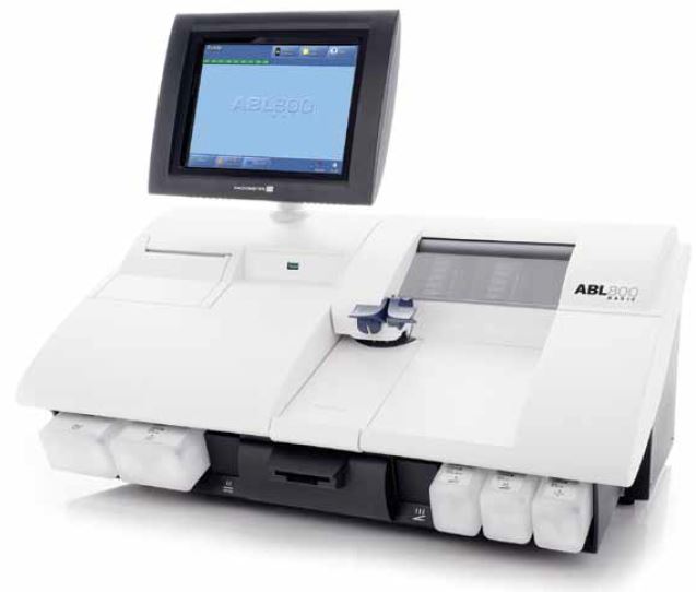 (주)센트럴메디칼